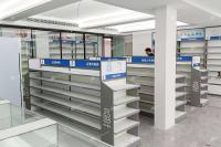 China 02-DYJYS006 Pharmacy Counter Pharmacy Medicine Shelf Branded Store Design Display for Drugstore Store Furniture for sale