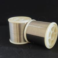China Ultrafine Pure Nickel Wire DKRNT KT NP2 NP1 NP0 25 um Ni200 Wire For Nanotechnology for sale