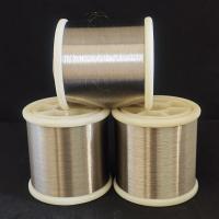 China Ultrafine Pure Nickel Wire DKRNT KT NP2 NP1 NP0 25 um Ni200 Wire For Nanotechnology for sale