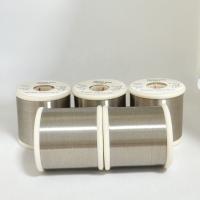 China High Resistivity NP1 0.025mm 25 um Ultrafine Ultra Thin Nickel Wire For Superconductor for sale