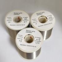China Pure Nickel Wire 0.025 mm NP1 NP2 N6 N4 Nickel Metal Ultra Thin Nickel Wire For Heating for sale