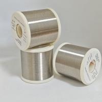 China Pure Nickel Wire 0.025 mm NP1 NP2 N6 N4 Nickel Metal Ultra Thin Nickel Wire For Heating for sale