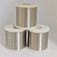 China DKRNT NP1 Nickel 201 Ni201 25 Micron Ultrafine Pure Nickel Wire For Micro Welding for sale