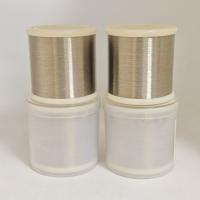 China DKRNT NP1 Nickel 201 Ni201 25 Micron Ultrafine Pure Nickel Wire For Micro Welding for sale