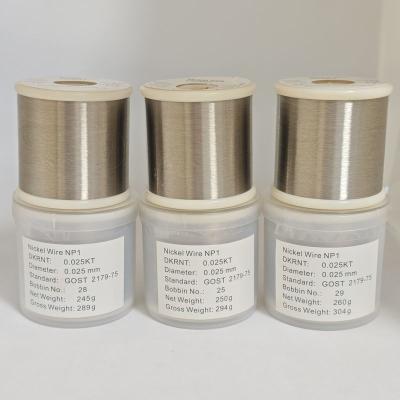 China Conductivity Nickel 200 Pure Nickel Wire 0.025 mm Diameter Ultra Fine Micro Wire for sale