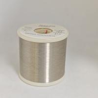 China Ultra Thin Nickel Fine Wire 0.025mm 99.99 Pure Nickel 200 201 Ni Wire For Medical for sale