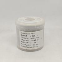 China Nickel Ni200 Ni201 Wire NP1 NP2 0.025 mm Ultra Thin Nickel Wire For High Temperature for sale