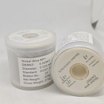 China Bright Nickel Wire 0.025  Ni200 UNS N02200 N02201 Nickel Cable 99.9% For Electronic Battery for sale