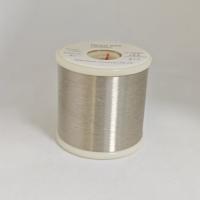 China Battery Connection Nickel Wire Ni201 0.025mm NP1 High Purity Pure Nickel Wire for sale