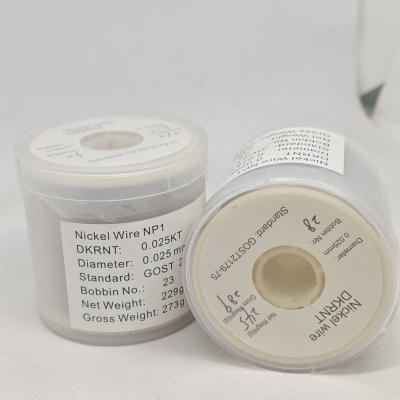 China DKRNT NP1 Nickel 201 Ni201 25 Micron Ultrafine Pure Nickel Wire For Micro Welding for sale