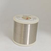 China 200 201 Ni Pure Nickel Wire Ultra Thin Fine 25um Ni Wire  For Medical for sale
