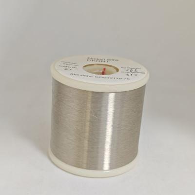 China 200 201 Ni Pure Nickel Wire Ultra Thin Fine 25um Ni Wire  For Medical for sale