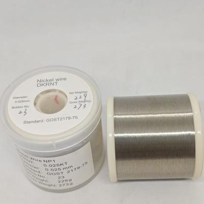 China Fine Nickel Wire Nickel 201 Ni High Purity 99.99 Ni201 Wire For Electrochemical Experiments for sale