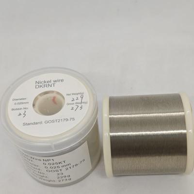 China Battery Connection Nickel Wire Ni201 0.025mm NP1 High Purity Pure Nickel Wire for sale