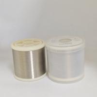 China Anti Corrosion SS304 Ultra Thin Stainless Steel Wire 0.01mm For Medical Devices for sale