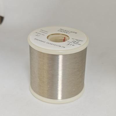 China Annealed Soft 99.94 Purity Ultra Thin Nickel Wire Ni200 NP2 For Electronics for sale