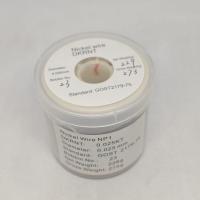 China Annealed Soft 99.94 Purity Ultra Thin Nickel Wire Ni200 NP2 For Electronics for sale