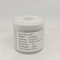 China Soft Temper High Purity Nickel Wire 0.025 Dia 99.98 Pure Nickel Wire For Medical for sale