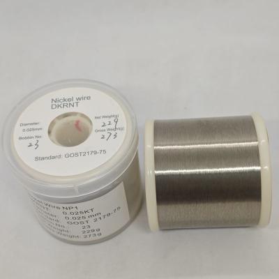 China Ultra Thin Nickel Fine Wire 0.025mm 99.99 Pure Nickel 200 201 Ni Wire For Medical for sale