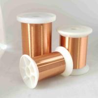 China High Purity Ultra Thin Copper Wire OCC 5N 99.999% Pure Copper For Speakers for sale