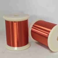 China High Conductivity Magnet Wire 0.015mm Enameled Ultra Thin Copper Wire For Micro Motors for sale