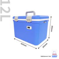 China Shock Proof And Impact-resistant Medical Cooler Box with 12 Liters Capacity and Temperature Range 2°C To 8°C for Vaccine Transport for sale