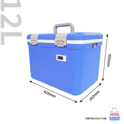 China FS-12L Portable Medical Cooler Box With 24hrs Cold Time And Airtight Leak-proof Lid For Blood Cold Chain Storage for sale