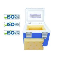 China Medical Cooler Box portable insulated box designed to preserve cold chain conditions for medical and laboratory supplies for sale