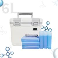 China Temperature Display Medical Cooler Box 18ltr Travel Ice Box For Medicine for sale