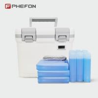 China Medical Cooler Box Vaccine Blood Transport Box With Ice Brick for sale