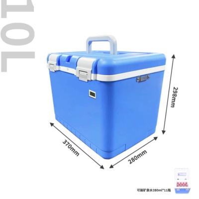 China 0-10℃ Ice Pack Cold Chain Transport Box Insulated Cooler Box for Vaccines with Safety Temperature Control for sale