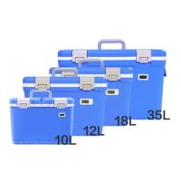 China FS 10L small portable cooler for medicine offers 24H cooling duration ensuring cooling performance during medical sample transport for sale