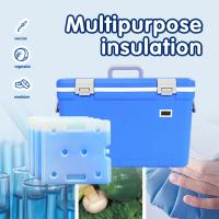 China OEM ODM Support Medical Cold Box With Temperature Display  For Medical Blood Cold Chain Transport for sale
