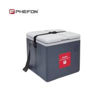 China CE Certified Vaccine Cooler Box With 34hrs Cold Lift  Polyurethane Insulation For Vaccine Transport for sale