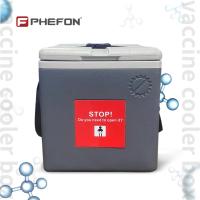 China Grey Vaccine Cooler Box PHEFON Validated Cool Boxes For Vaccines for sale