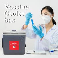 China Portable Vaccine Carrier Includes Reusable Ice Packs Keep 34H Cooling With CE Certified for sale