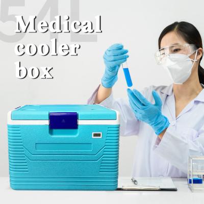 China PU Insulated Medical Cooler Box for Blood Transport 510x315x355mm for sale