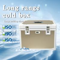 China Ice Cooler Box VPU Vacuum Board Insulation PCM Pack Cold Box 30Liters for sale