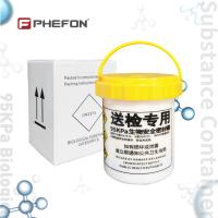 China Phefon Triple Packaging Specimen Transport Box UN3373 UN2814 Transport Container For Diagnostic And Clinical Samples for sale