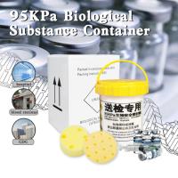 China Phefon Certified UN3373 UN2814 Biological Substance Shipping Container For Infectious Substance With Reliable Protection for sale