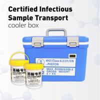 China UN2814 UN3373 Biological Sample Cold Chain Transport Cooler Box With Sealed Leak-proof Triple Container For Safe Storage for sale