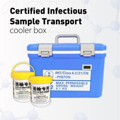 China UN2814 UN3373 Biological Sample Cold Chain Transport Cooler Box With Sealed Leak-proof Triple Container For Safe Storage for sale