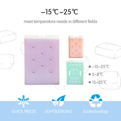 China Customizable PCM Ice Pack Phase Change Materials HDPE Container With OEM/ODM Support for sale