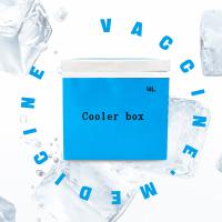China Phefon Long Cold Time Cooler Box Insulation Performance 48h-72hrs Cold Storage Box  ISO CE Certified for sale