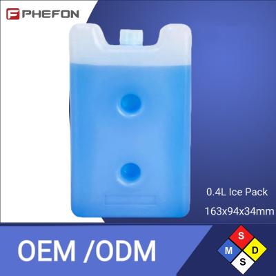 China Reusable PCM Ice Packs for Medical & Pharmaceutical Temperature Control (2-8°C) for sale