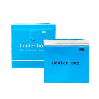 China Medical Temperature Sensitive Products Storage Box Long Time Vpu Cold Chain Box for sale