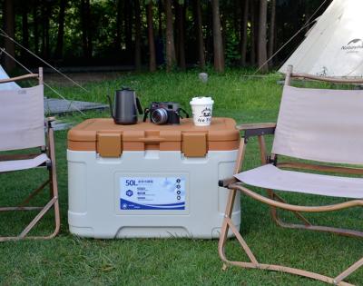 China 50L Ice Cooler Box with 12h-36h Cold Retention Temperature Display and 1 Year Warranty for Outdoor Camping for sale