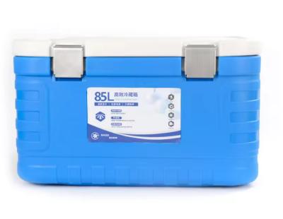 China Outdoor Camping Sports Ice Cool Box The Ultimate Cooling Solution for Your Outdoor Adventures for sale