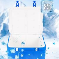 China FS-85L Portable Insulated Ice Cooler Box with Temperature Display for Outdoor Camping and Picnic for sale