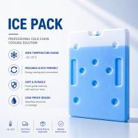 China Easytoclean True freezer ice box designed to provide cold storage with easy to clean materials ensuring maintenance for sale